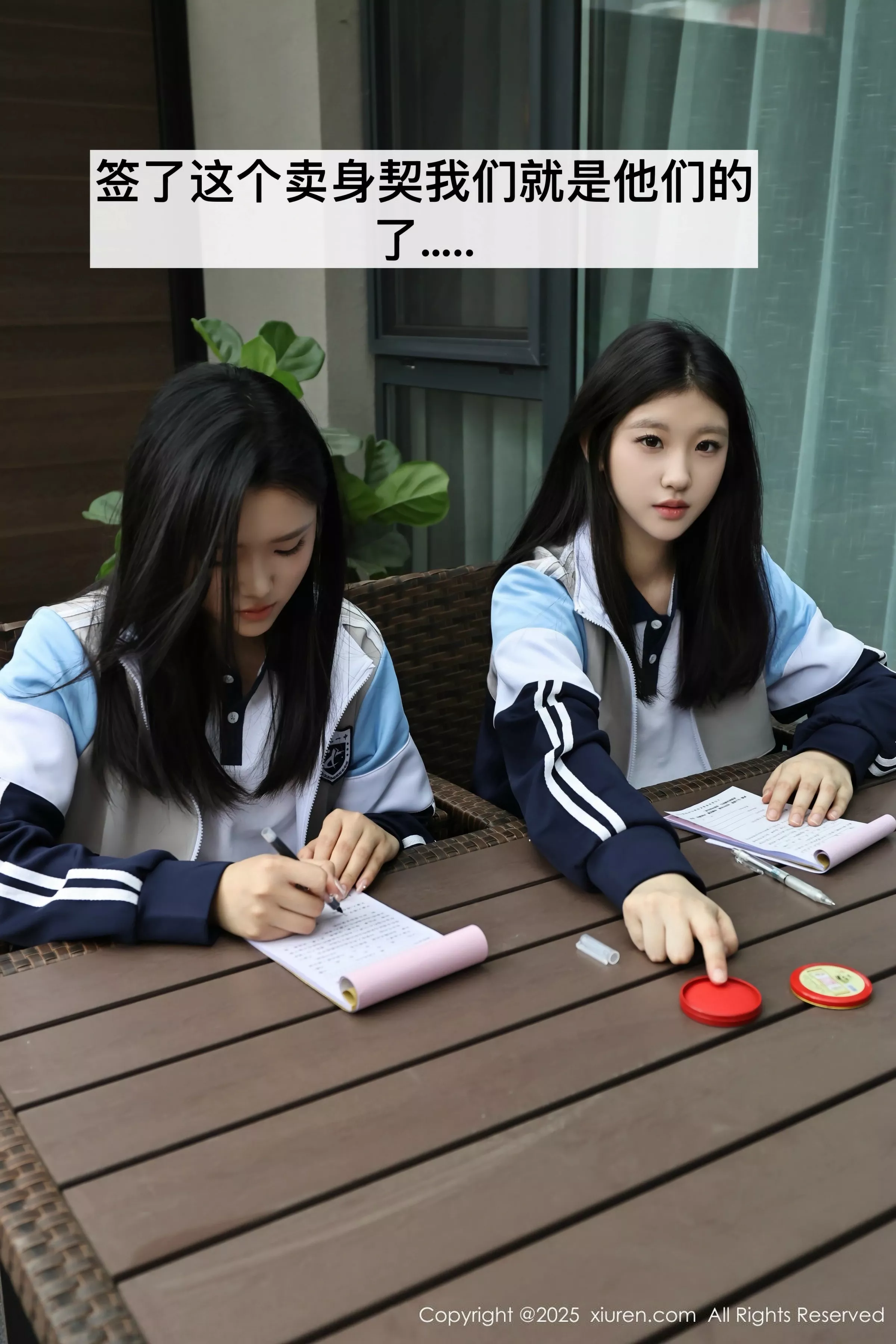 [XiuRen]高清写真图 2025.05.16 No.10288 小芭乐 蓝色校服-秀人网